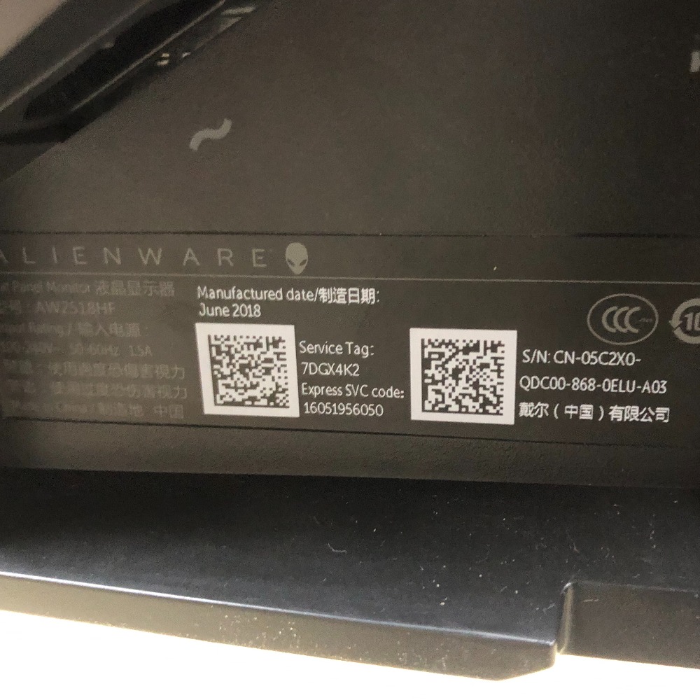 Alienware Alienware AW2518HF Gaming Monitor *FLICKER SCREEN* - Own4Less